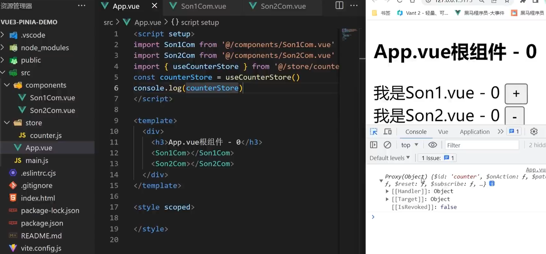 前端学习笔记202309学习笔记第九十六天-vue3-pinia的基本用法1-CSDN博客