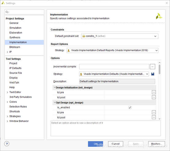 Xilinx 7A 开发流程——工程模式 ARTY XC7A35T_scalar ports-CSDN博客