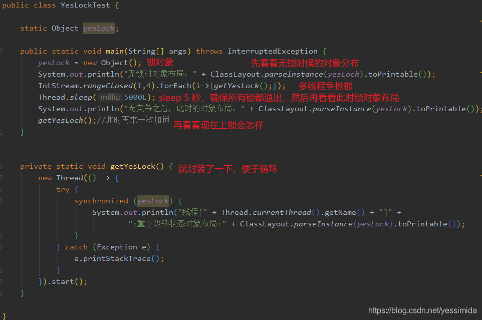 Synchronized升级成重量级锁之后就下不来了？你错了！_jol-core 下载不了-CSDN博客