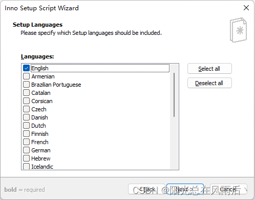 Vue 项目打包为 exe 可安装程序_vue2 打包后exe-CSDN博客