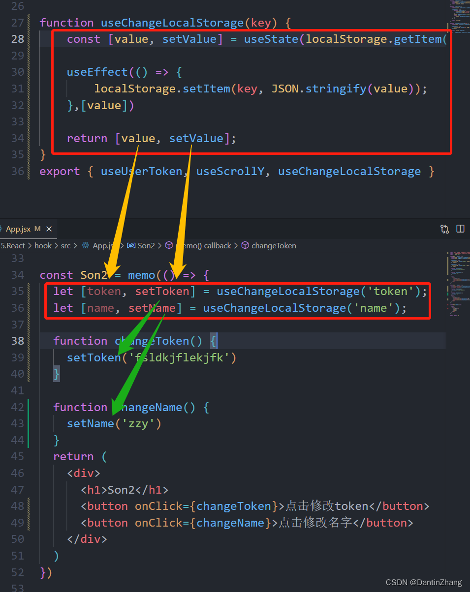 React（九）：其他Hook、自定义Hook、Redux和Hook联动_react 封装自定义hook-CSDN博客