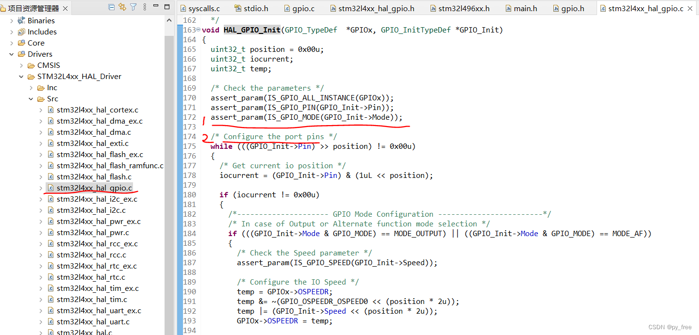 STM32CubeIDE开发(七)， stm32的GPIO原理、cubeMX配置及底层源码实现分析_cubeide配置外设-CSDN博客