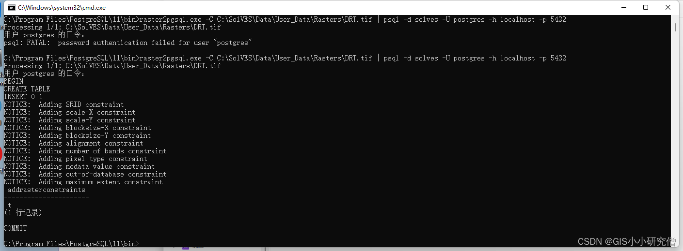 SolVES4.1学习2——导入数据运行模型_solves模型-CSDN博客