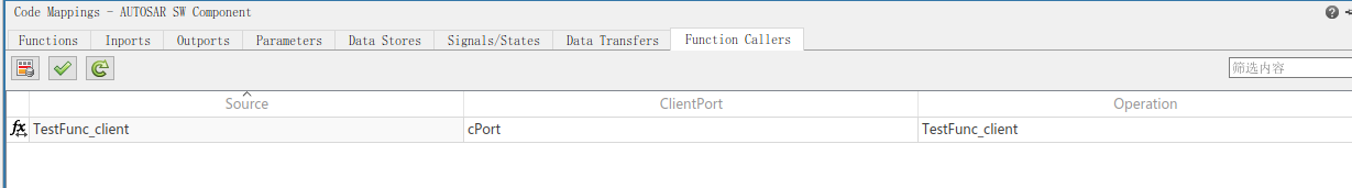 Autosar RTE C/S接口实现及synchronous与asynchronous的区别_autosar cs接口-CSDN博客
