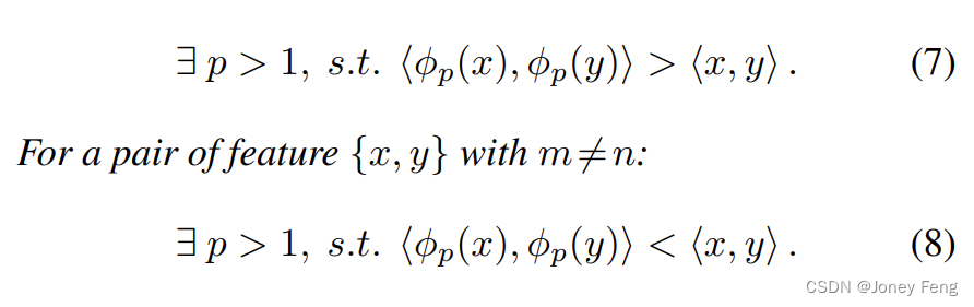Flatten Transformer: 使用聚焦线性注意力的视觉Transformer-CSDN博客
