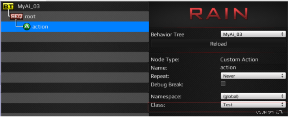 Unity Rain Ai 插件的使用入门-CSDN博客