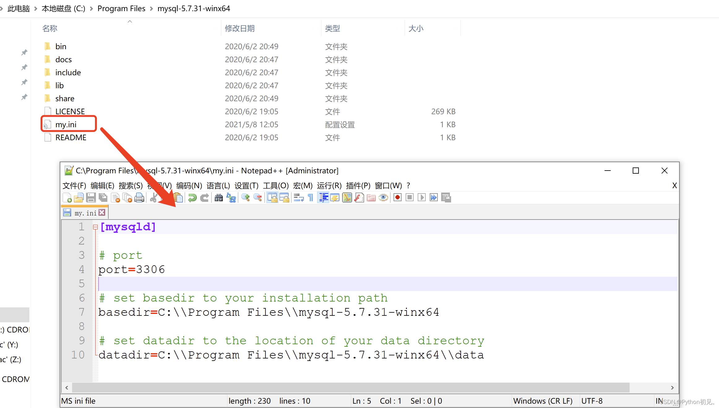 最新版MySQL安装 & 配置 & 启动，Mac和window（超详细）_mac mysql-CSDN博客