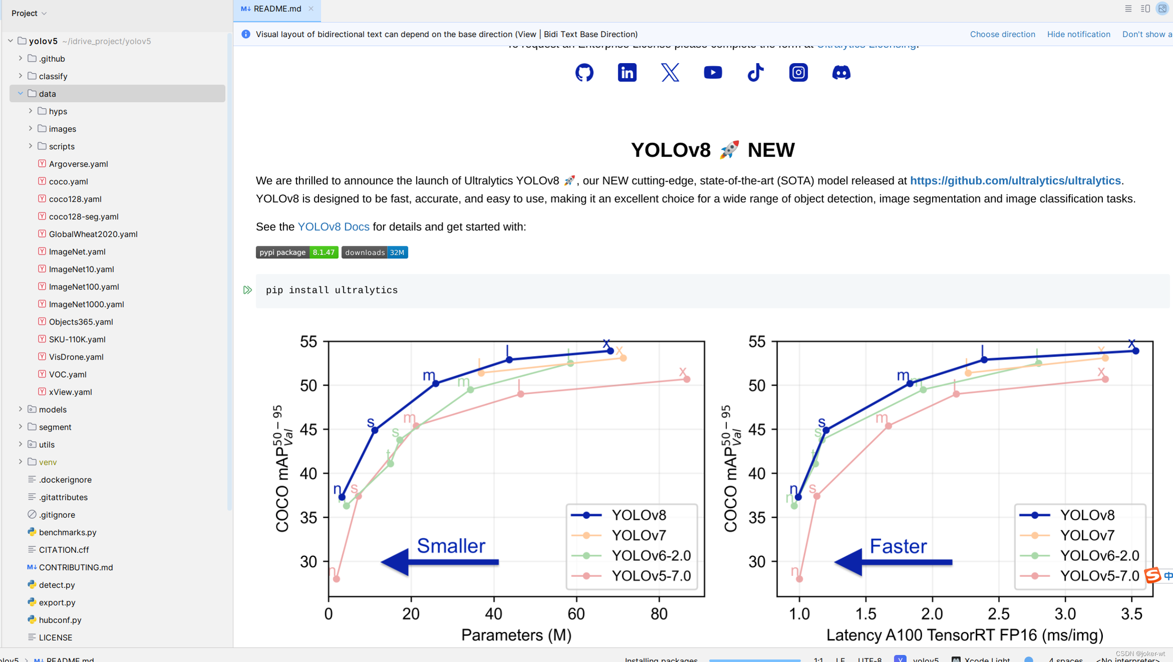 使用yolov5训练自己的目标检测模型并部署在Jetson Nano上使用tensorrt加速推理_jetson nano使用yolov5是直接在nano上训练吗-CSDN博客