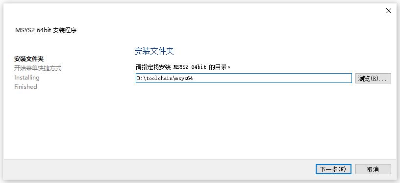 Windows10下用vim+ctags+cscope搭建属于自己的IDE_windows ctags-CSDN博客