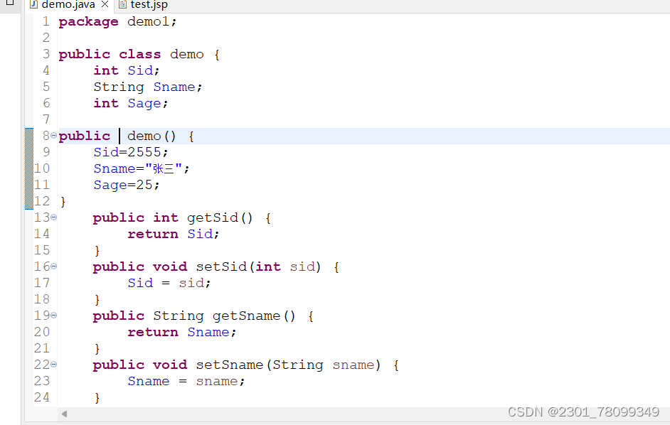 JSP与JavaBean-CSDN博客