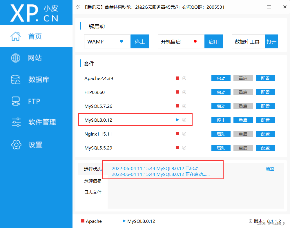 OA办公自动化系统安全分析：XSS、CSRF、SQL注入与权限漏洞详解-CSDN博客