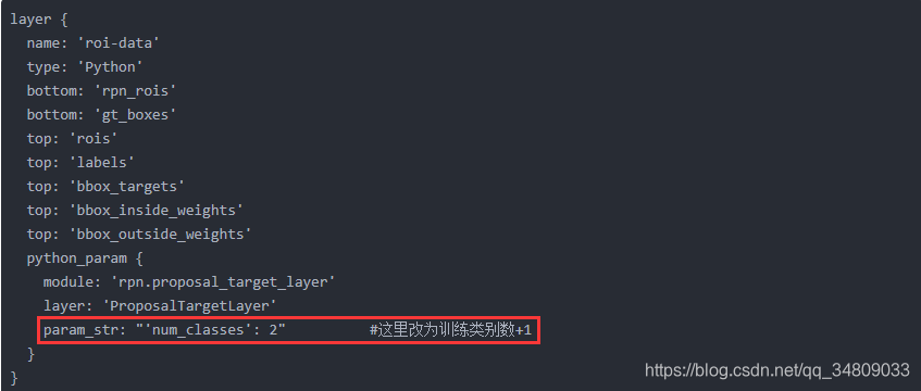Ubuntu 1604 Gpu Caffe Python Py Faster Rcnn下faster Rcnn训练自己的数据集end2end训练python安装
