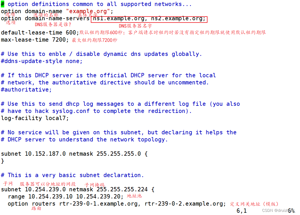 Linux-DHCP原理与配置_linux网卡配置dhcp-CSDN博客