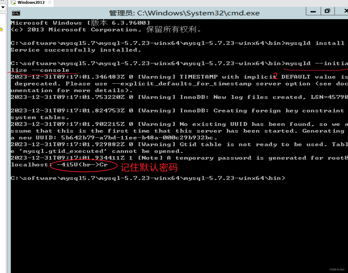 【VMware】Windows安装MySQL及网络配置---图文并茂详细介绍_vmware安装mysql-CSDN博客
