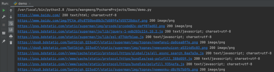Selenium Wire - 扩展 Selenium 能够检查浏览器发出的请求和响应_selenium监听所有网络请求-CSDN博客