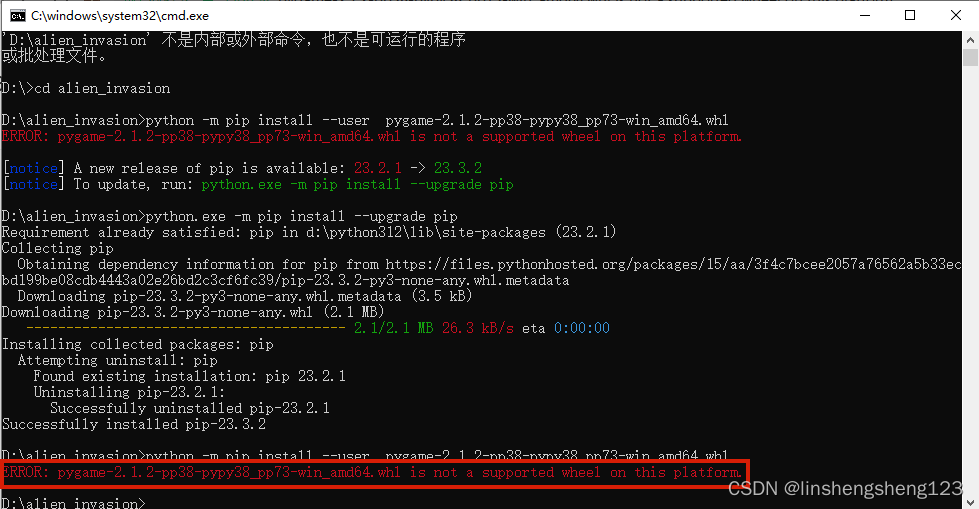 安装pygame报错ERROR: pygame-2.0.3-cp310-cp310-win_amd64.whl is not a supported wheel on this ...
