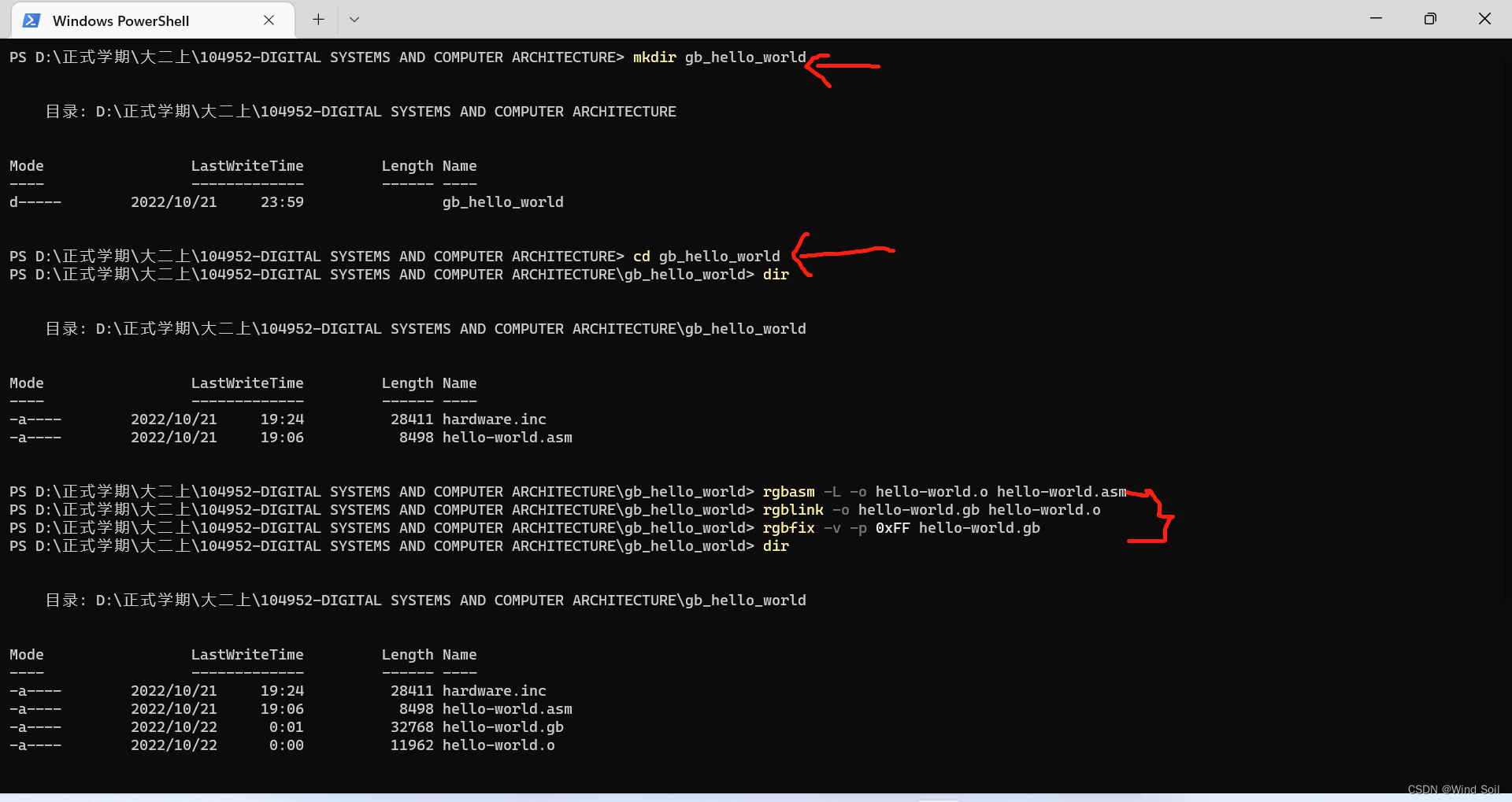 Windows RGBDS 及 BGB 的安装 及 HelloWorld_安装rgbds-CSDN博客