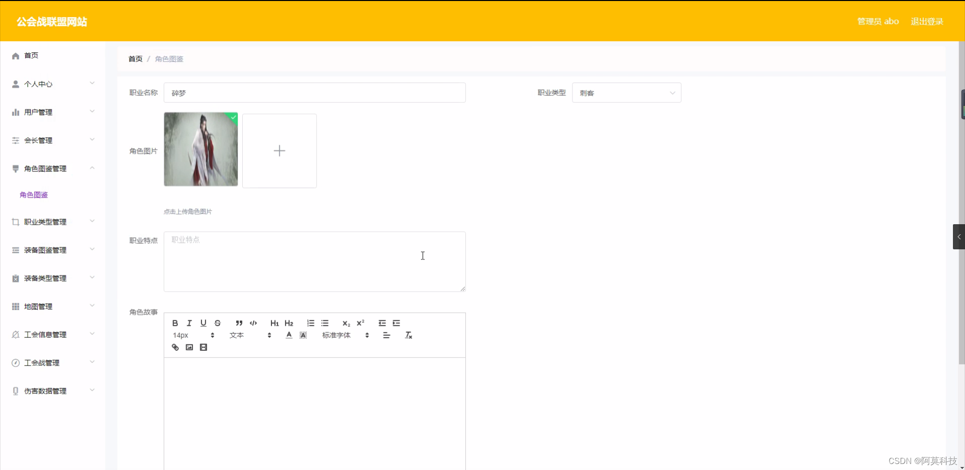 2023最新SSM计算机毕业设计选题大全（附源码+LW）之java家政服务系统dw173_有关基于java家政管理设计论文题目大全集最新-CSDN博客