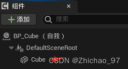 【UE】框选功能_ue框选-CSDN博客