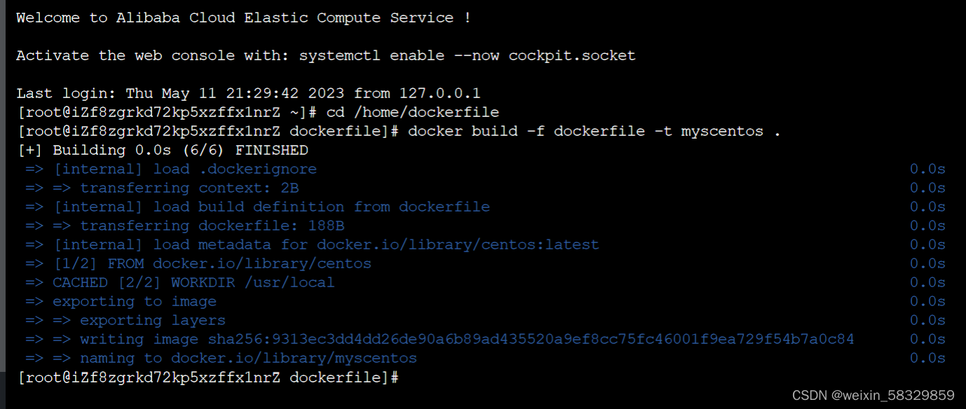Dockerfile构建镜像实战 Csdn博客