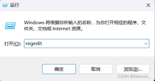 解除开启全局 UWP应用网络隔离限制_uwp loopback-CSDN博客
