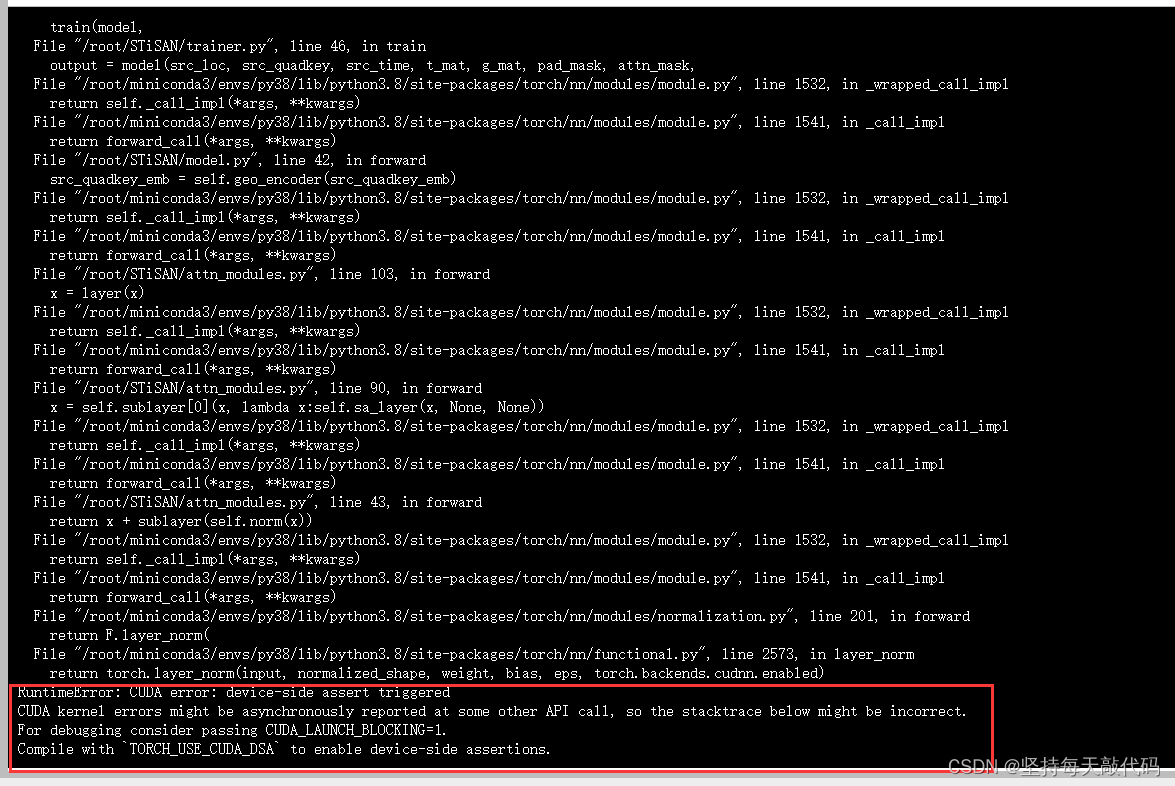 错误处理:IndexError: index out of range in self-CSDN博客