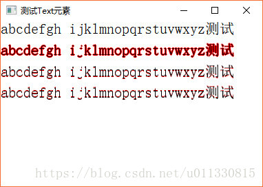 Qt Quick Text 属性详解-CSDN博客