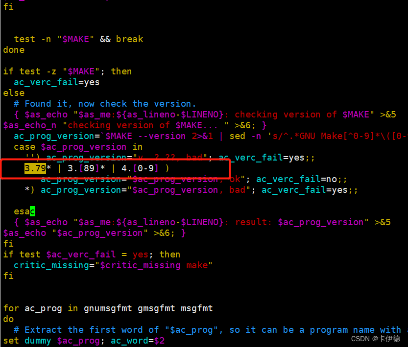 Centos7手动编译安装glibc2.18时遇到的神坑解决方案_glibc 编译安装-CSDN博客