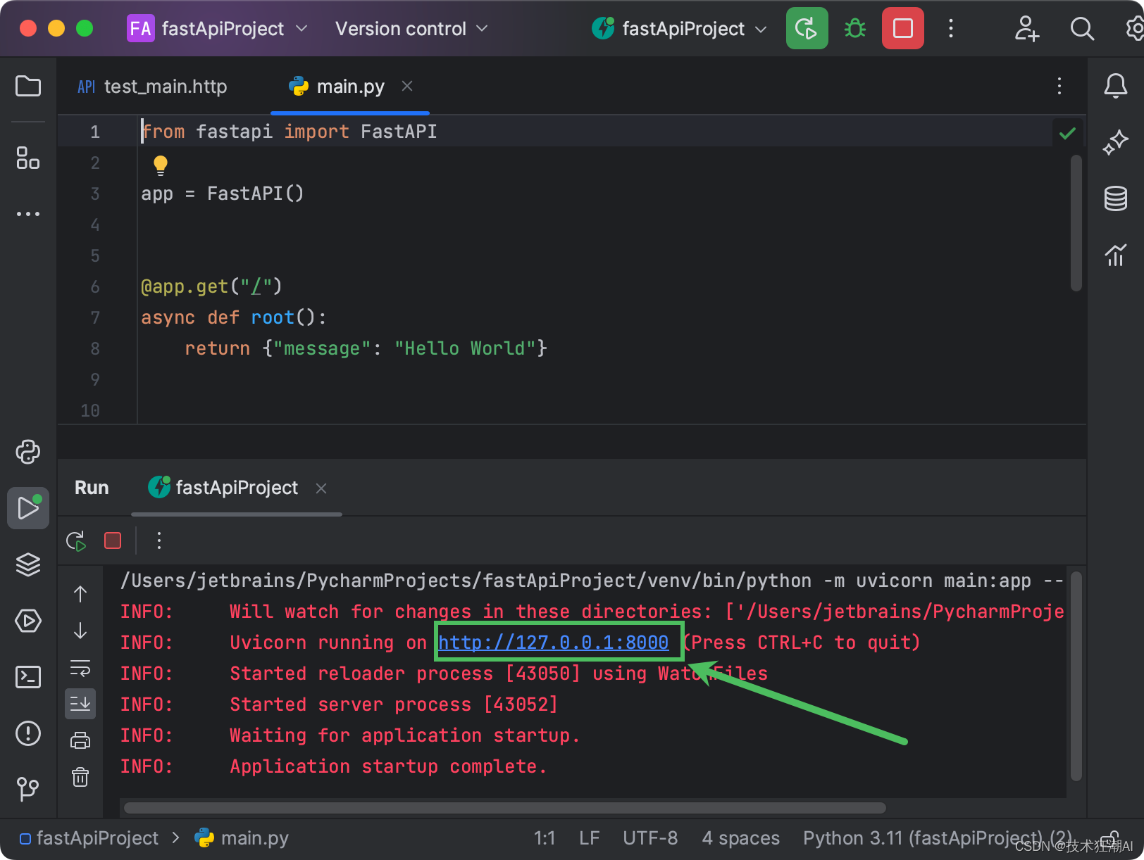 从开发到部署：使用 Fastapi 和 Docker 构建可扩展的 Python Web Apifastapi Docker Csdn博客