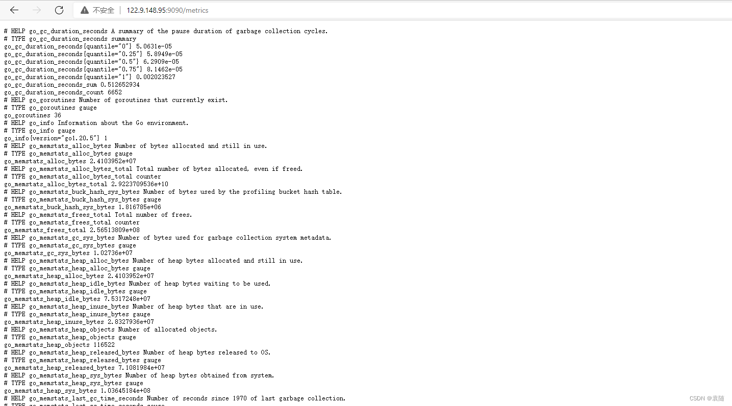 搭建Prometheus监控加grafana的web页面_prometheus web界面-CSDN博客