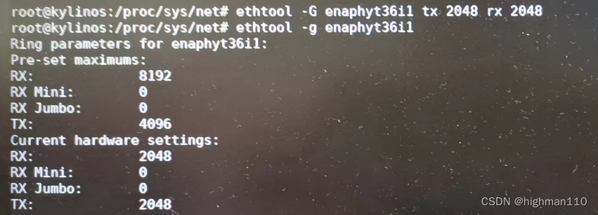 【Linux内核三】网络丢包debug案例_linux 解决 rx dropped-CSDN博客