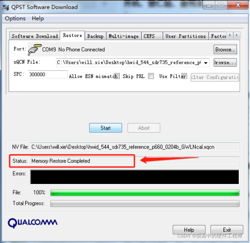 【高通】【QPST】QCN导入_高通qcn基带导入工具-CSDN博客