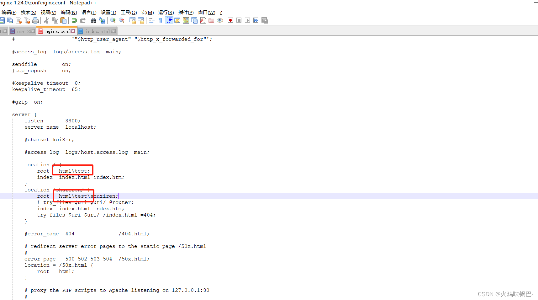 nginx部署前端项目 nginx部署无法加载js/css问题 Uncaught SyntaxError: Unexpected token ‘＜‘_nginx无法加载js与css-CSDN博客