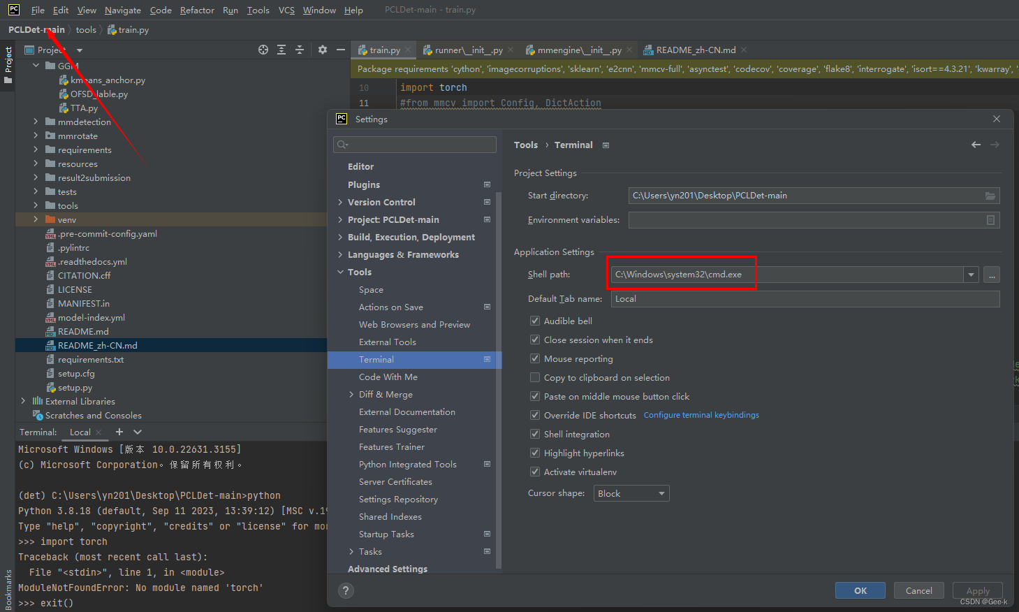 【运行代码准备工作Pycharm】_pycharm prompt-CSDN博客
