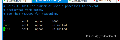 java.lang.OutOfMemoryError: unable to create new native thread-CSDN博客