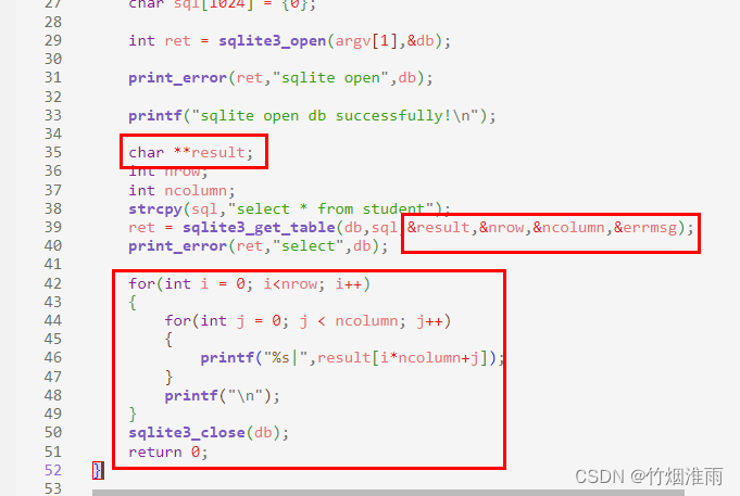 SQLite数据库C_C++接口（保姆级API应用 1.4W字）（全网最详细介绍，学完必掌握）_sqlite c++-CSDN博客