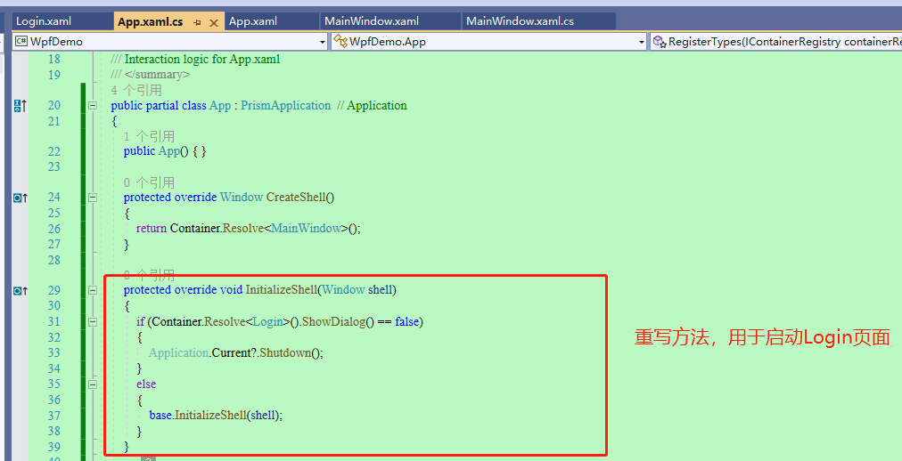 Net6wpf】wpf使用prism框架unity Ioc容器实现mvvm双向绑定和依赖注入 Csdn博客