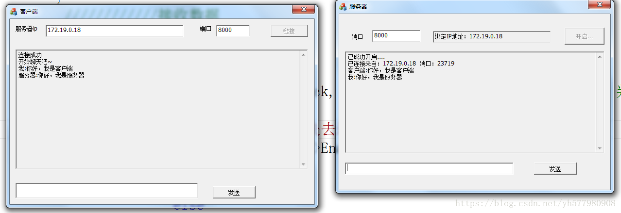 Socket 学习之 MFC：简单通信_mfc 判断csocket连接状态-CSDN博客