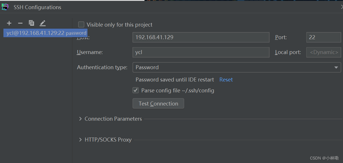 ubuntu安装mysql并使用datagrip远程连接_ubuntu datagrip-CSDN博客