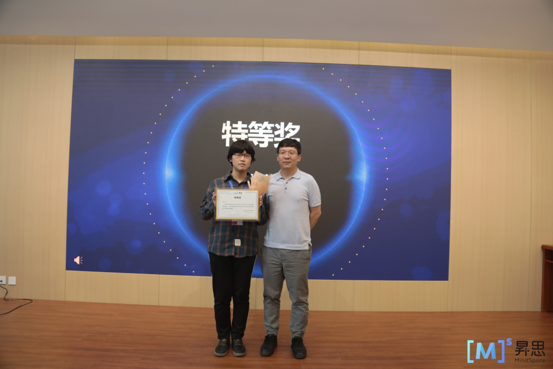 不负盛夏共成长，昇思赋能启新程——MindSpore SPONGE暑期学校第三季圆满收官_刘思睿 北京大学-CSDN博客