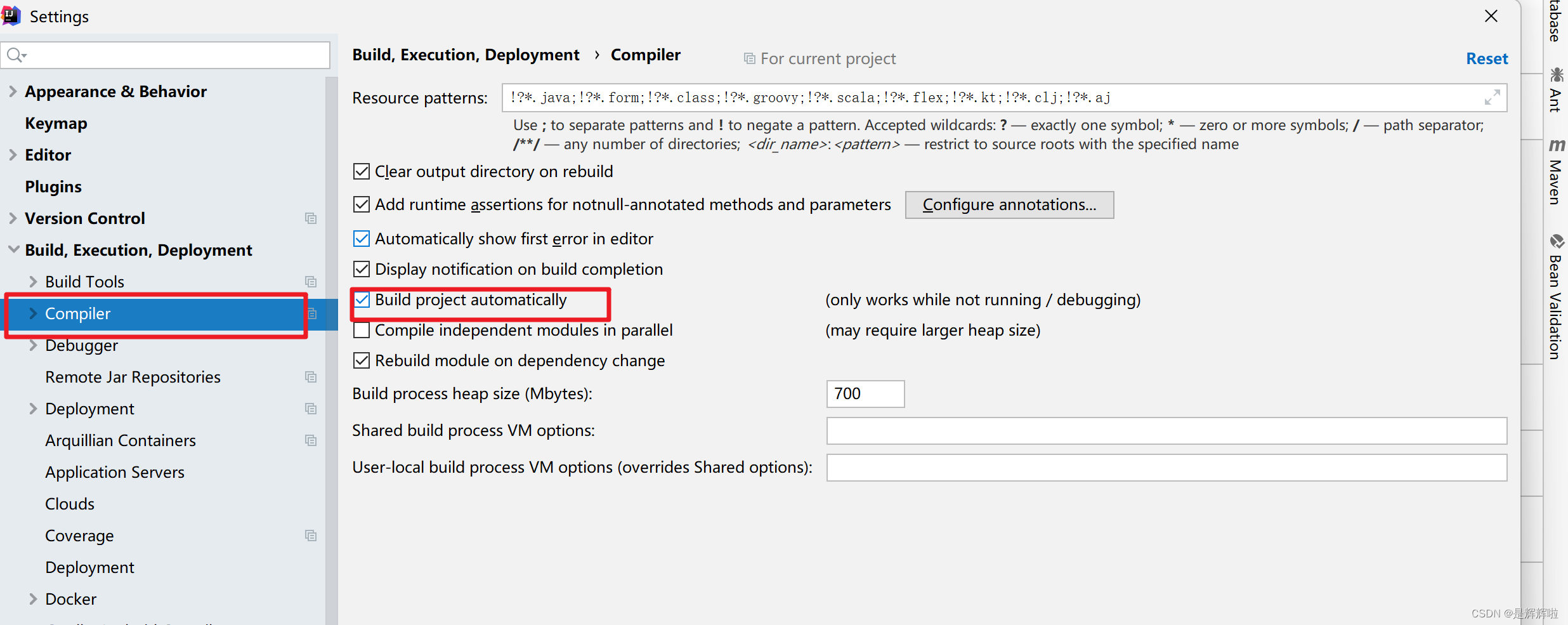 实用工具JRebel & XRebel【2023】配置和使用的详解_jrebel and xrebel激活-CSDN博客