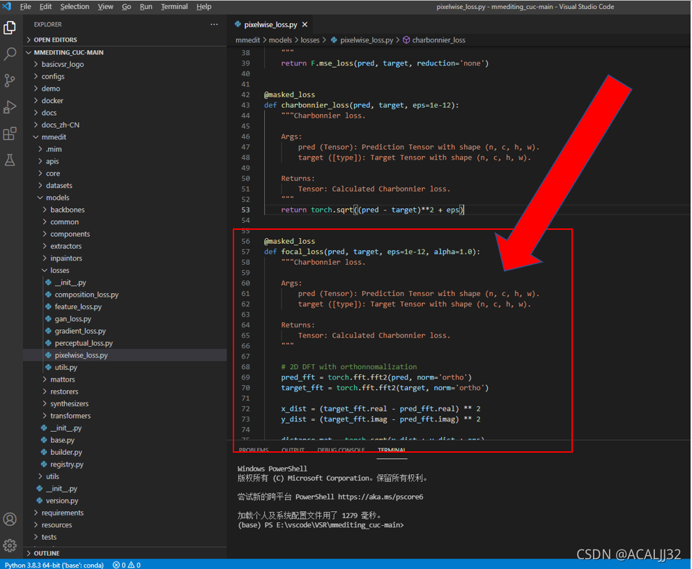 BasicVSR(CVPR2021)复现过程_basicvsr++复现-CSDN博客