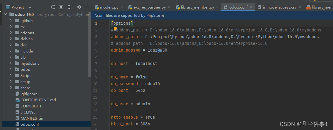 ODOO 配置文件 odoo.conf 配置项释义_odoo 创建数据库-CSDN博客