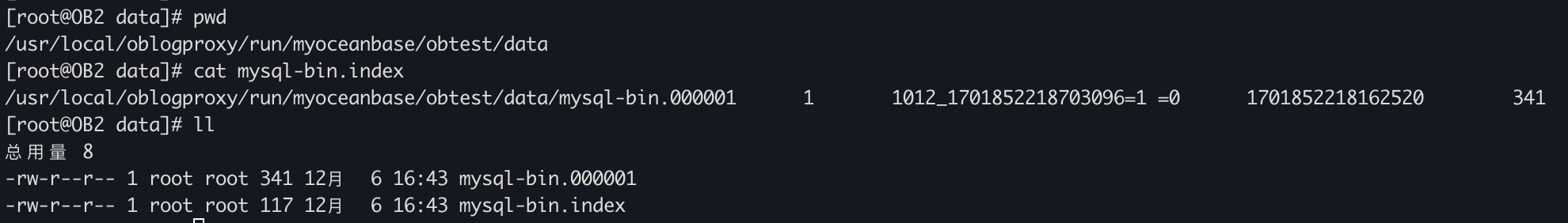 体验OceanBase 的binlog service_oceanbase binlog-CSDN博客