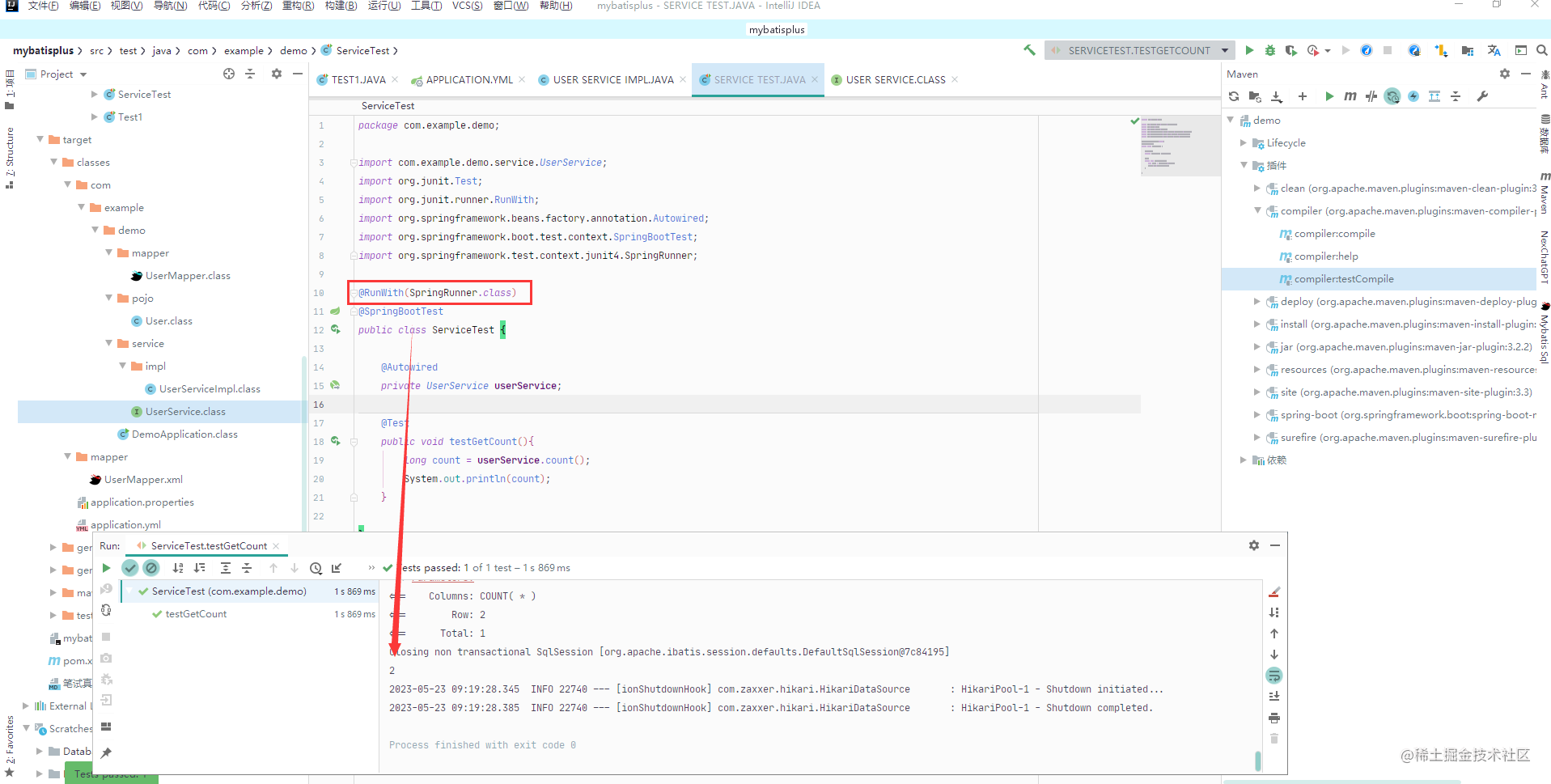 Java Mybaitis plus遇到java.lang.NullPointerException-CSDN博客