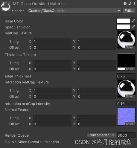 在unity中使用Matcap实现玻璃材质_unity matcap-CSDN博客