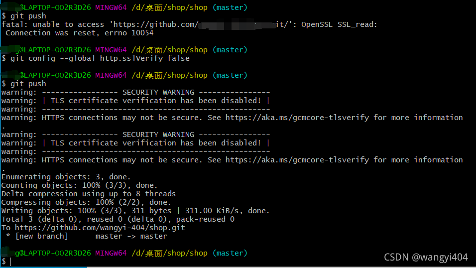 fatal: unable to access: OpenSSL SSL_read: Connection was rese, errno 10054_fatal: unable to ...