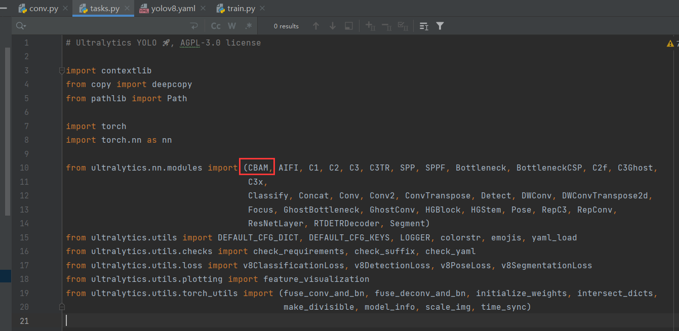 yolov8添加注意力机制模块-CBAM_yolov8添加cbam-CSDN博客
