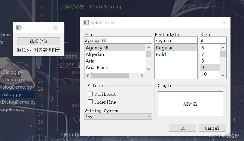 PyQt5-字体对话框(QFontDialog)_pyqt5 qfontdialog-CSDN博客