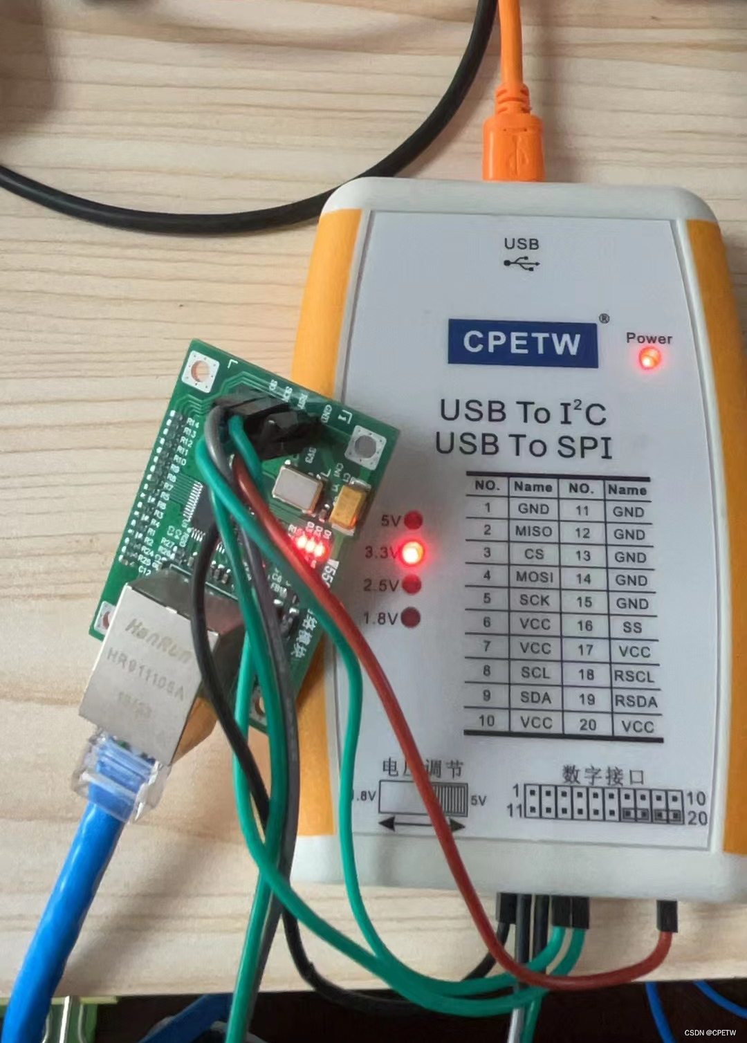 同旺科技 USB TO SPI / I2C --- 调试W5500_TCP Client测试-CSDN博客